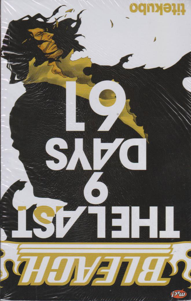 Buku BLEACH 61 - TITE KUBO | Mizanstore