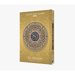 Buku Al-Qur'An Mushaf Al-Mubin… - | Mizanstore