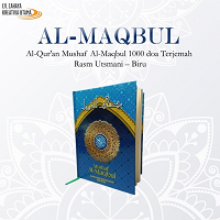 Buku MUSHAF AL-MAQBUL BIRU… - | Mizanstore